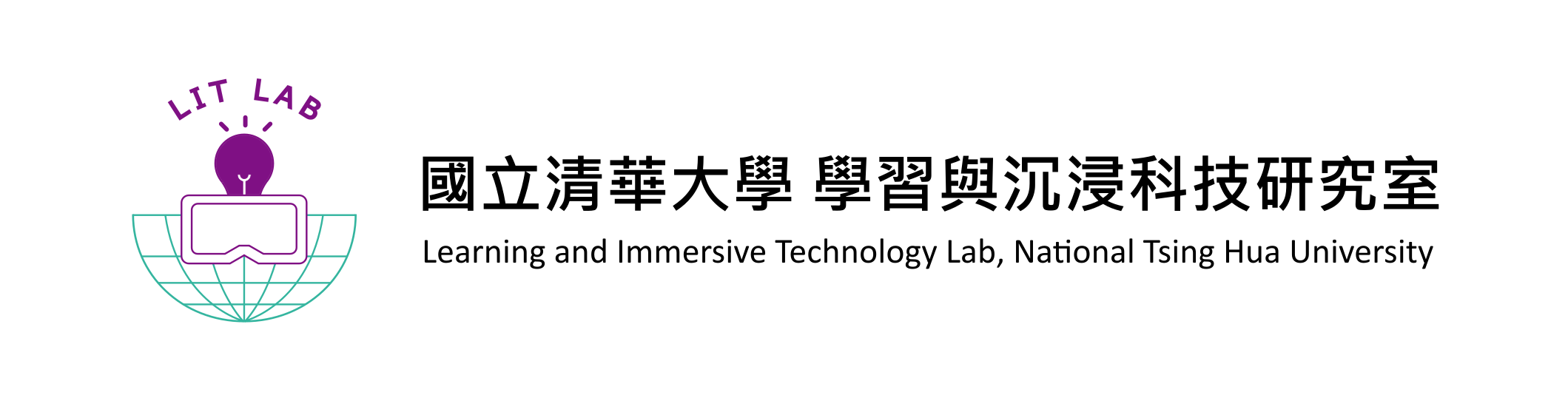 研究室聯絡方式（Contact LIT Lab） – 學習與沉浸科技研究室